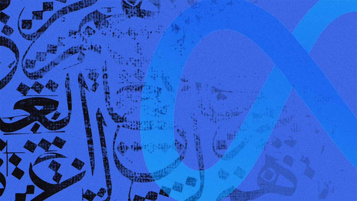 Meta to review moderation of Arabic word ‘shaheed’ - Fast Company ...
